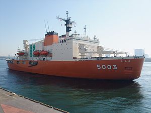 Japanese Icebreaker Shirase | YOKOSUKA Liberty Cove House